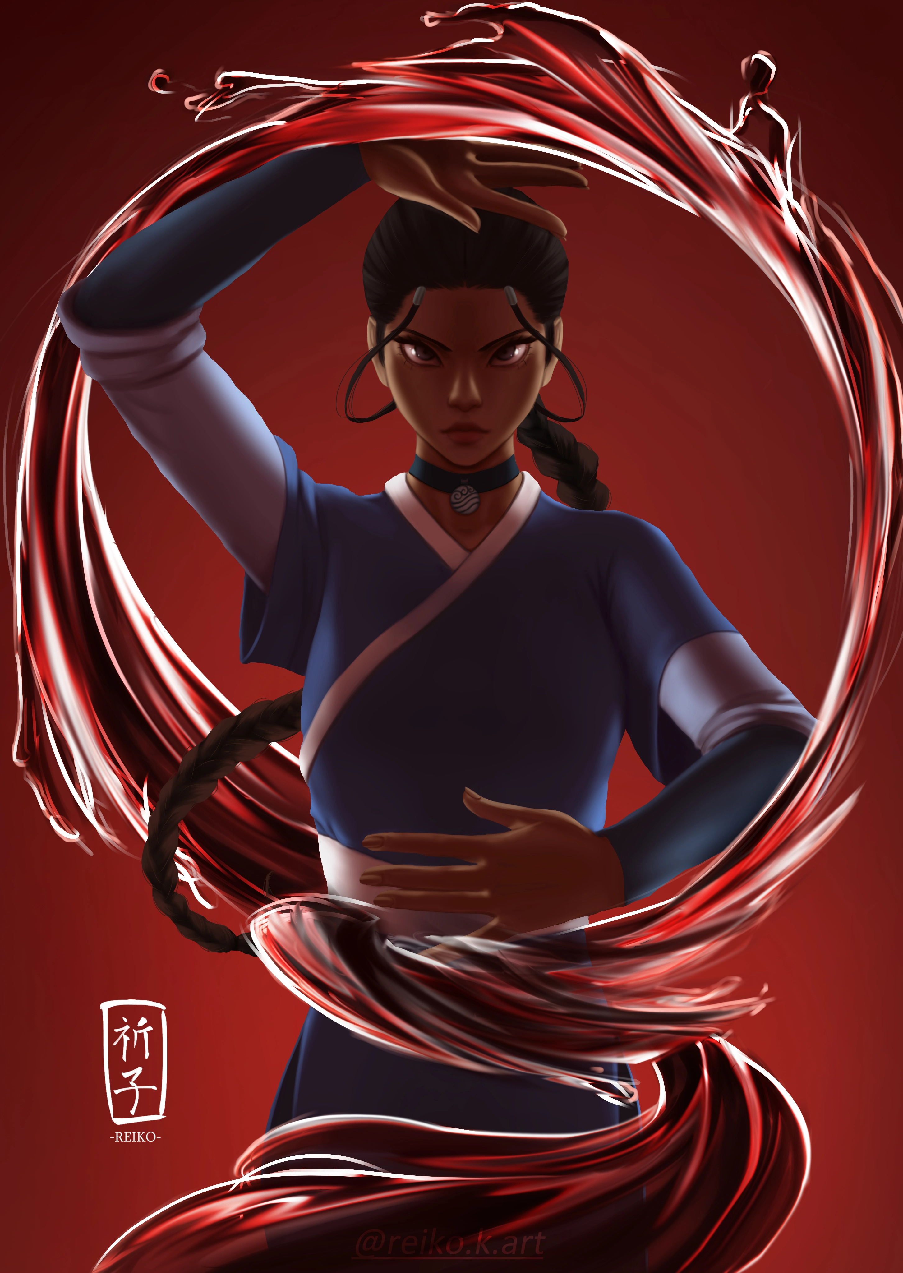 Katara - ATLA