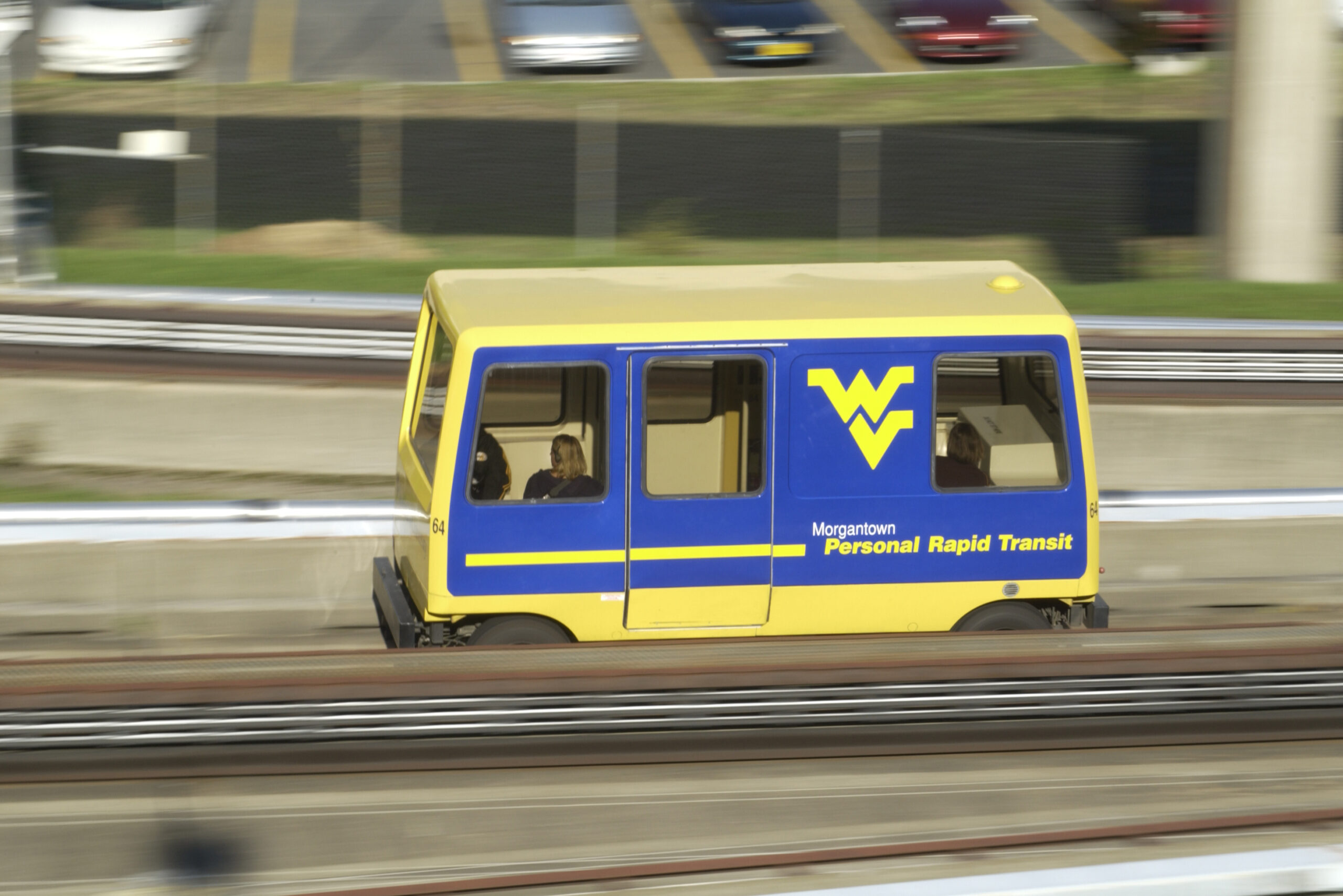 WVU enjoys record fundraising year, rolls out new program evaluation ...